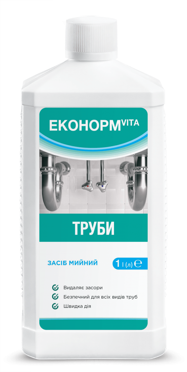 ЕКОНОРМ-ДЕЗ – Засоби дезінфекційні ЕконормDEZ